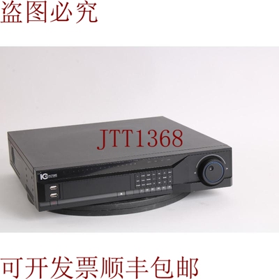 原装供应IC Realtime NVR716N 16路网络视频注册器 - 无硬盘