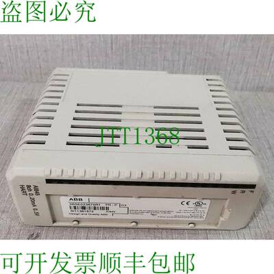 原装供应ABB AI845 模拟输出模块 3BSE023675R1