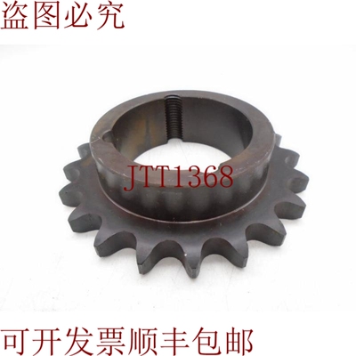 原装供应ASEA 棕色 BOVERI 60BTL20H-2012-2-3/4 链轮