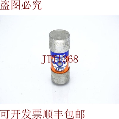 原装供应MERSEN AJT20 保险丝