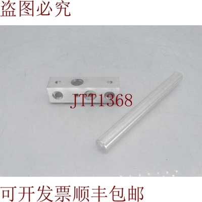 原装供应IFM EFECTOR BRKT、OG、EXTR RAIL 扩展套件 -UE0003 传