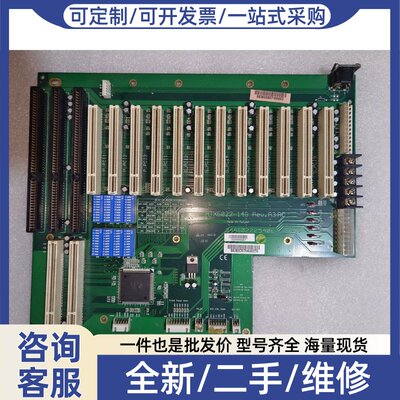 议价议价艾讯 ATX6022-14G REV.A3-RC工控底板