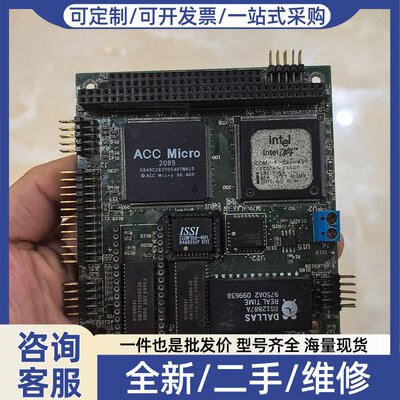 议价工控机主板SDXC-034992＋正品议价实物图＋无