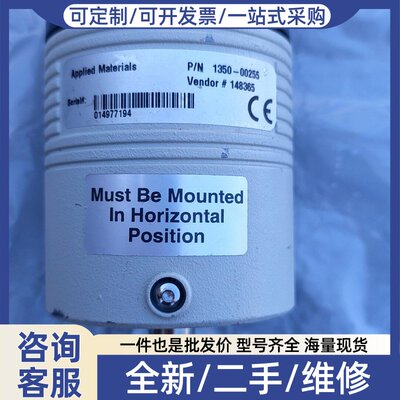 议价AMAT真空计 1350-00255，功能正常 议价 感