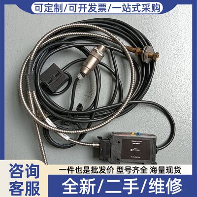 议价VIDEOJET 506304光纤传感器，F4-FIBER