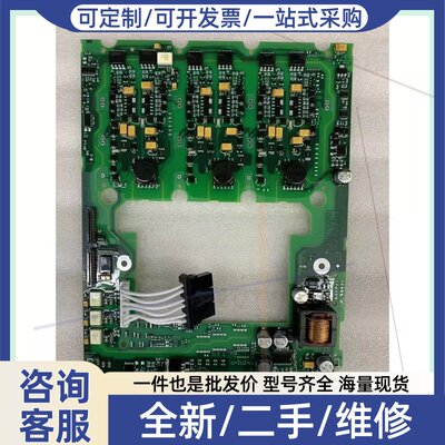议价议价A5E03807694 A5E03807695