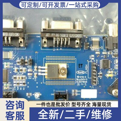 议价Shimadzu 5512-5040 Prominence