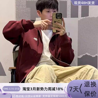 Nike耐克男加绒保暖防风连帽夹克