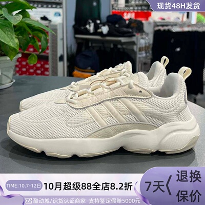 Adidas三叶草男女时尚运动休闲鞋