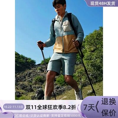 Columbia蒋奇明同款男户外运动鞋