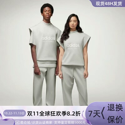 Adidas阿迪达斯男女运动长裤