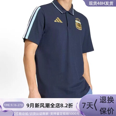 Adidas阿迪达斯男透气柔软短袖