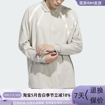 Adidas/阿迪达斯三叶草男女T恤衫