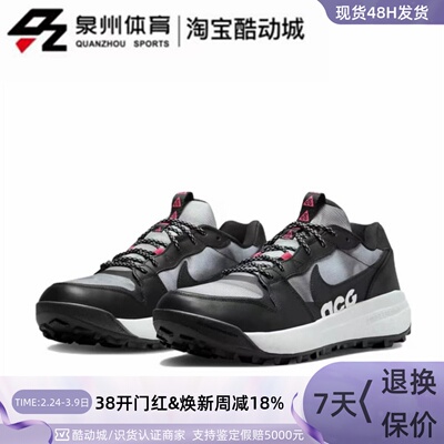 NIKE男子低帮防滑耐磨休闲训练鞋