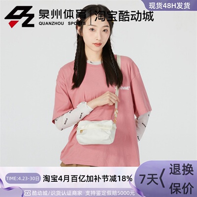 FUTURALUXECROSSBODY斜背包