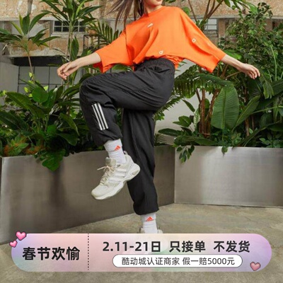Adidas/阿迪达斯男女运动休闲鞋