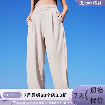 adidas阿迪达斯女子UPF50+防晒裤