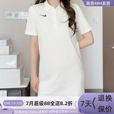 Nike耐克女子针织运动短袖连衣裙