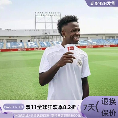 Adidas阿迪达斯男子宽松亲肤短袖