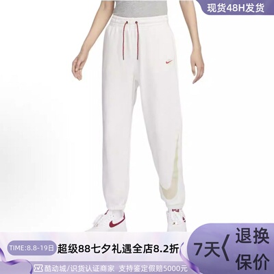 Nike耐克女子透气休闲梭织长裤