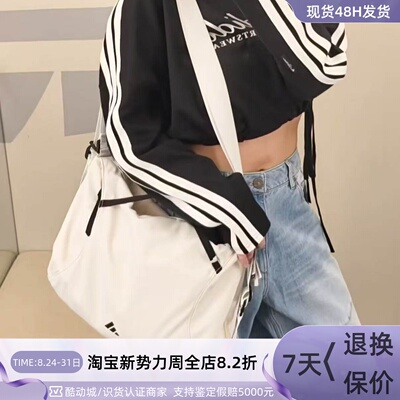 Adidas阿迪达斯情侣款款单肩包