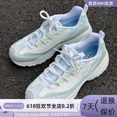 Skechers女子轻便透气运动休闲鞋