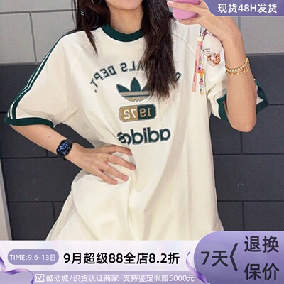 adidas三叶草纯棉男女短袖T恤