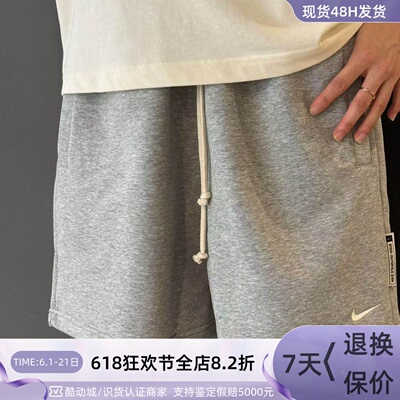 Nike耐克男夏季字母透气针织短裤