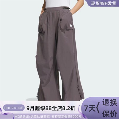 Adidas阿迪达斯女子休闲针织长裤