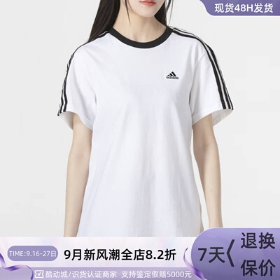adidas阿迪达斯女子休闲短袖T恤