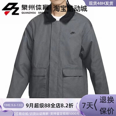 男子翻领毛绒内里休闲外套夹克