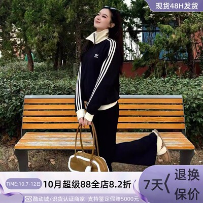 Adidas阿迪达斯男女渐变单肩包