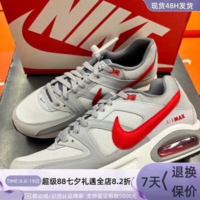 Nike男子轻便透气舒适运动休闲鞋