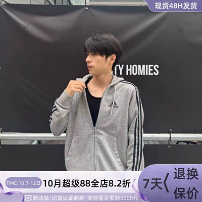 Adidas/阿迪达斯男连帽保暖夹克
