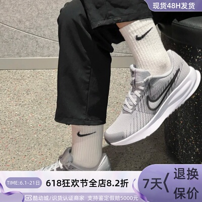 Nike透气运动缓震公路专业跑步鞋