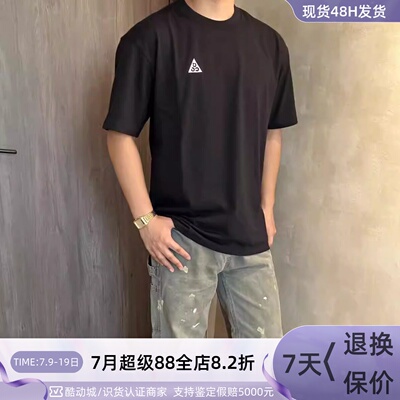 Nike耐克男夏季透气亲肤短袖T恤