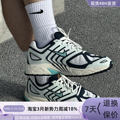 Nike耐克男女耐磨防滑低帮休闲鞋