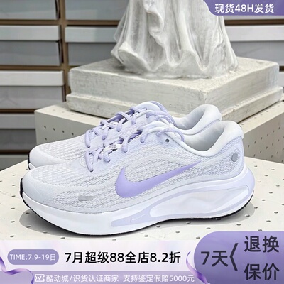 Nike透气缓震反光公路专业跑步鞋