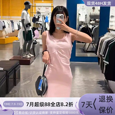 Adidas阿迪达斯女镂空修身连衣裙