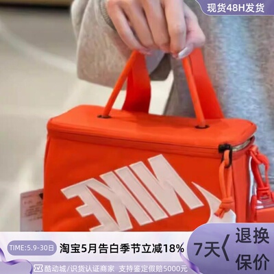 Nike耐克男女运动休闲方形斜挎包