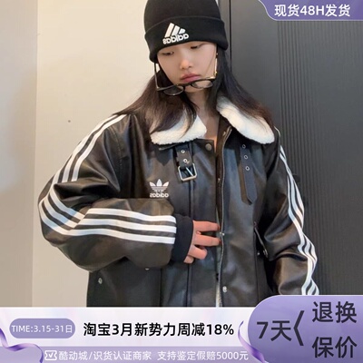Adidas阿迪达斯三叶草男运动棉服