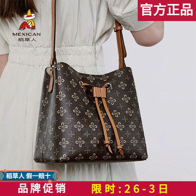 【官方正品】假一赔十稻草人