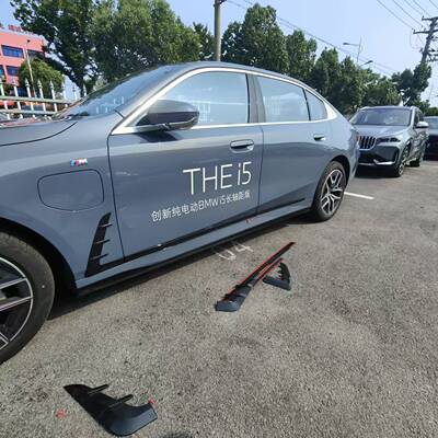 马新款五5系i5 530LI 改装门边条侧腮车门侧边饰条装饰贴专用改装
