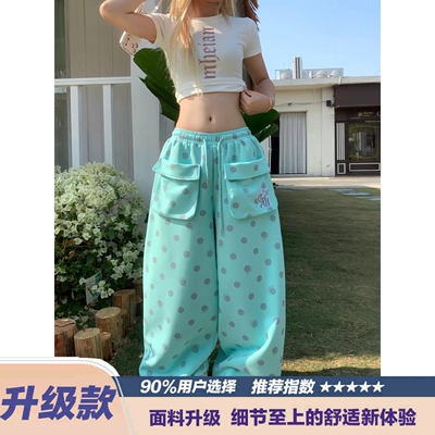 美式复古波点印花休闲卫裤女春季宽松直筒百搭阔腿运动长裤
