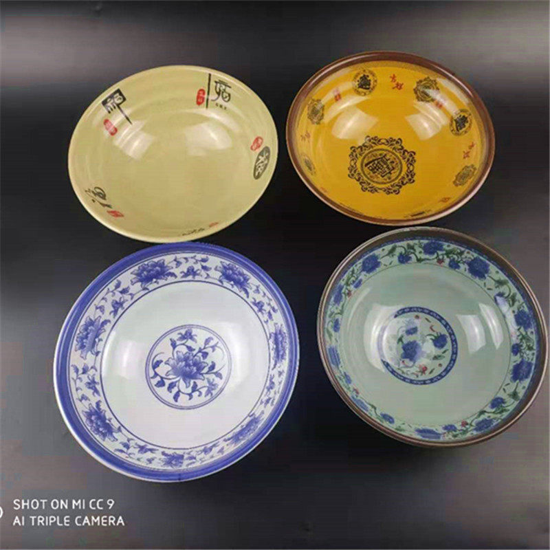 仿瓷中式复古耐高温塑料密胺餐具麻辣烫牛肉面拉面烩面商用大碗