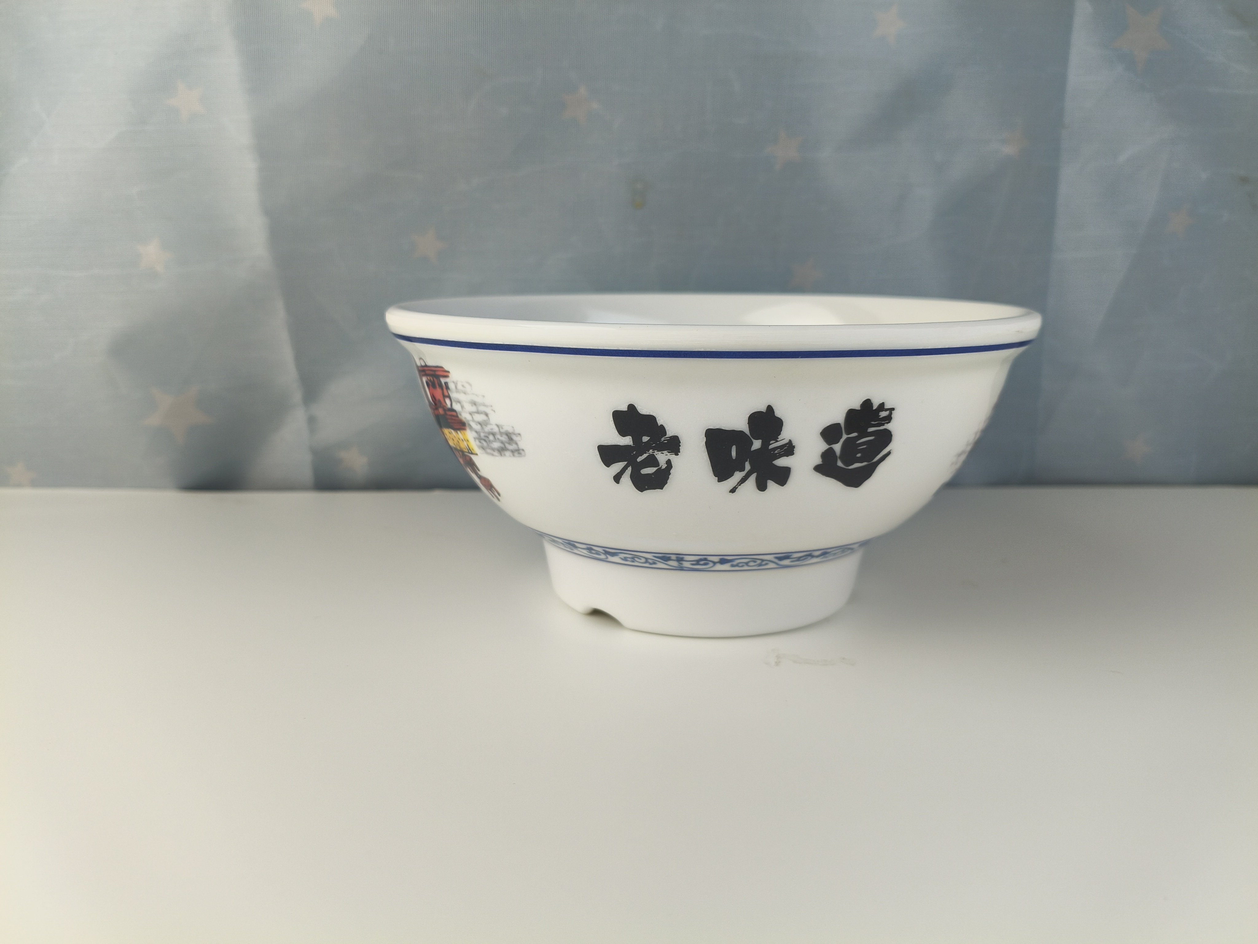 A8密胺餐具碗仿瓷中式米线牛肉面汤面碗羊肉泡馍大老碗面馆专用