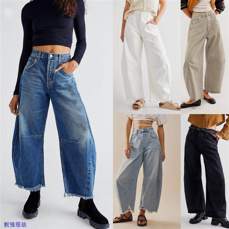Straight leg jeans, cropped pants, casual wide leg women