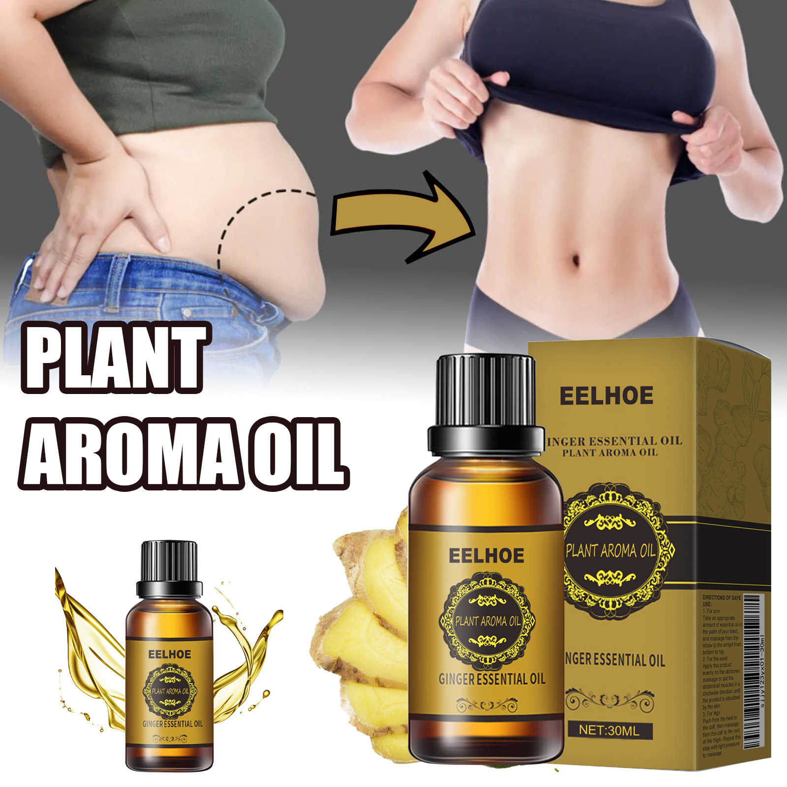 Ginger Essential OilFirming SkinHighlighting Body Massage Oi