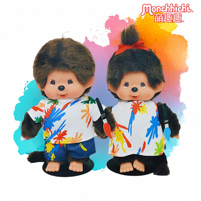 Monchhichi萌趣趣蒙奇奇公仔