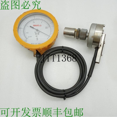 原装供应Hanla HB-SPCG 型号 B150 内容电量计/自供电电量规范